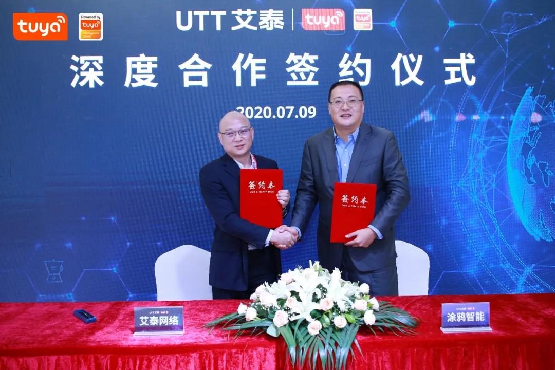 超1600家企业齐聚广州建博会，TCL、名匠等出席“涂鸦日”共话AIoT行业趋势-千家人工智能网