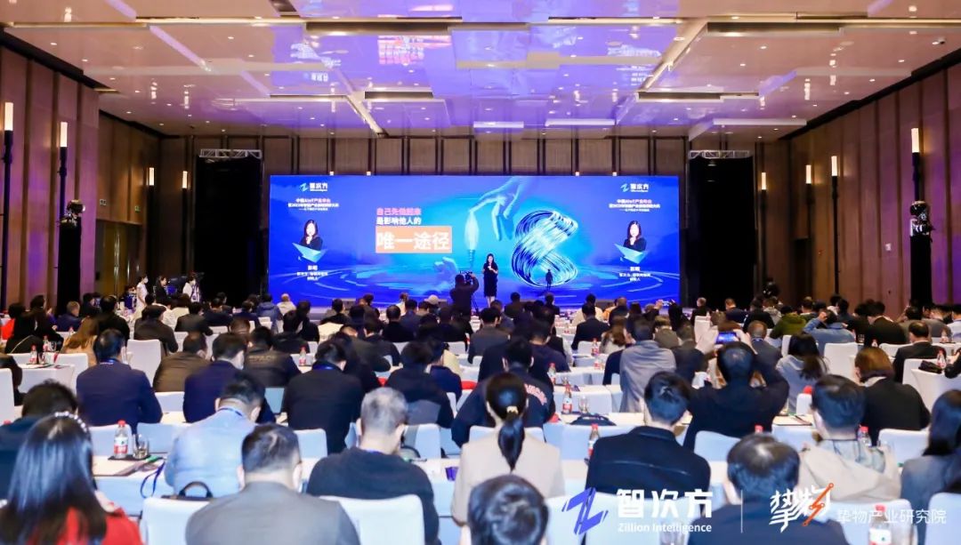 达实AIoT智能物联网管控平台入选中国AIoT产业全景图谱-千家智慧安防网