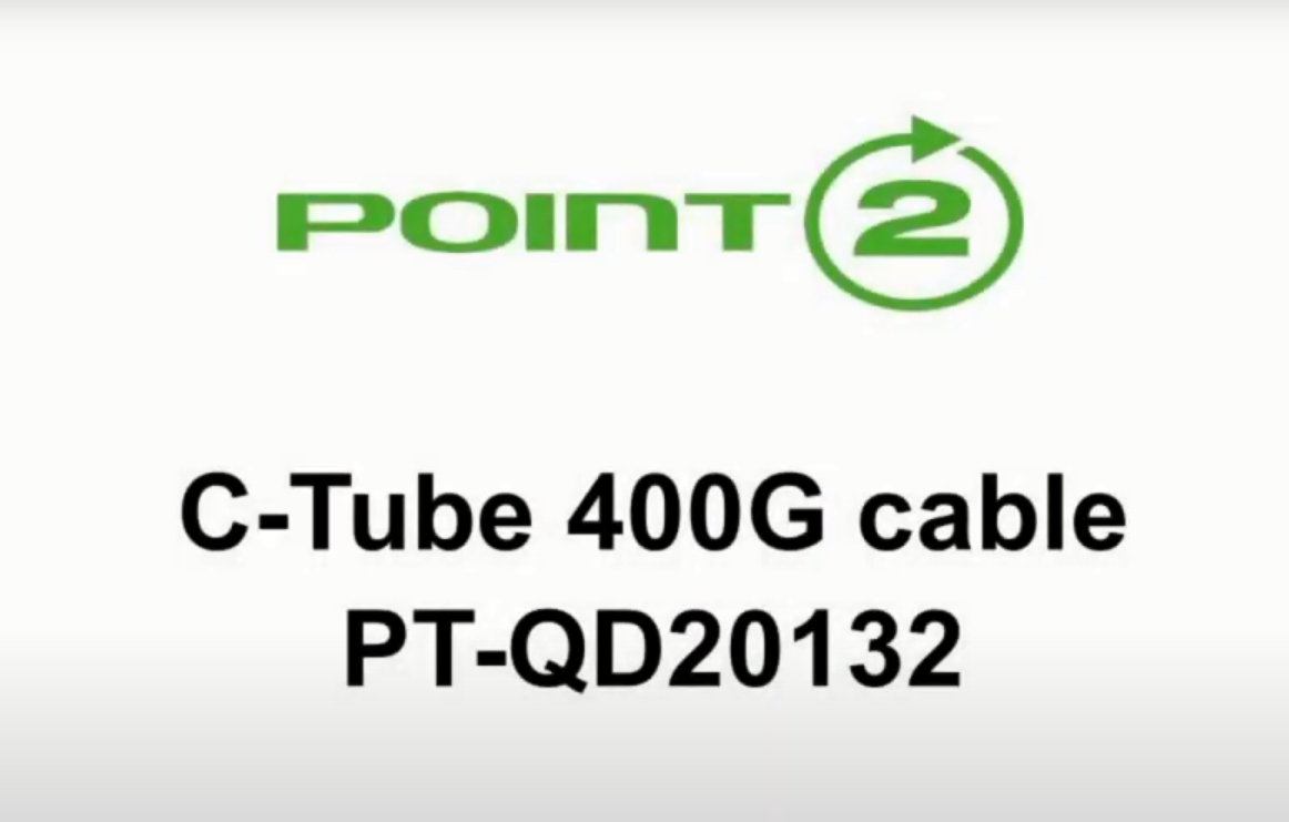 Point2推出低功率 400G 有源电缆提升数据中心覆盖范围-千家综合布线网